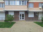 Art Lash (ulitsa Avtolyubiteley No:1/7к1), güzellik salonu  Krasnodar'dan
