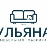 Ульяна (Stroiteley Street No:95), koltuk takımı mağazaları  Yoshkar‑Ola'dan