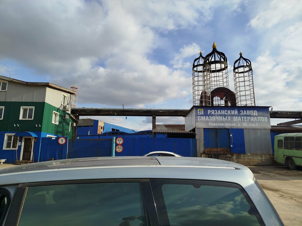 Çöp hizmetleri Роса-1, Riazan, foto