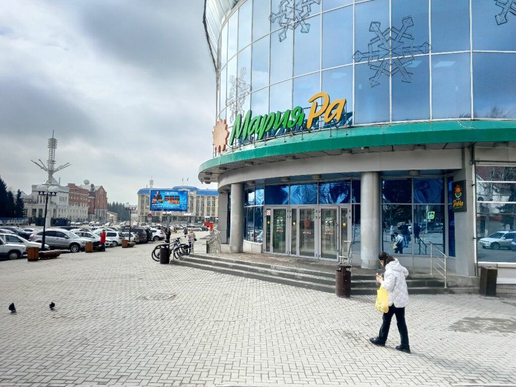 ATM'ler Bank Vtb, Gorno‑Altaysk, foto