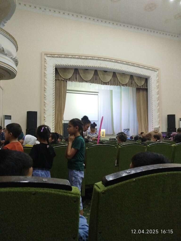 Evlendirme daireleri Do'rmon bog'i to'yxona, Taşkent eyaleti, foto