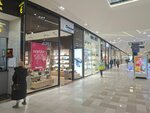Dune London (Bulevar osloboђeњa No:119), ayakkabı mağazaları  Novi Sad'dan