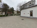 Лаборатория (улица Магомедтагирова No:174), tıbbi laboratuvarlar  Makhachkala'dan