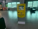 Платежка (Svobodny prospekt No:44Г), ödeme terminali  Krasnoyarsk'tan