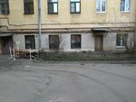 Apart-otel' 2-ya liniya Vasil'evskogo ostrova, 53 (2nd Vasilyevskogo Ostrova Line No:53), otel  Saint‑Petersburg'dan