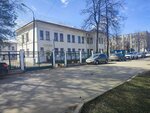 Detsky sad № 96 obshcherazvivayushchego vida (Shkolnaya Street No:2), anaokulları  Nijni Novgorod'dan