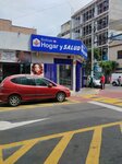 Boticas Hogar y Salud (Distrital Surquillo, Calle Narciso de la Colina, 605), eczaneler  Lima Bölgesi'nden