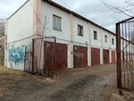 Гаражи (Republic of Bashkortostan, Ufa, 285-y kvartal), garajlar  Ufa'dan