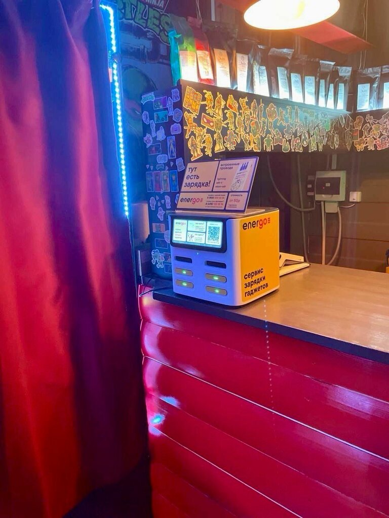 Şarj cihazı kiralama Energo, Severodvinsk, foto