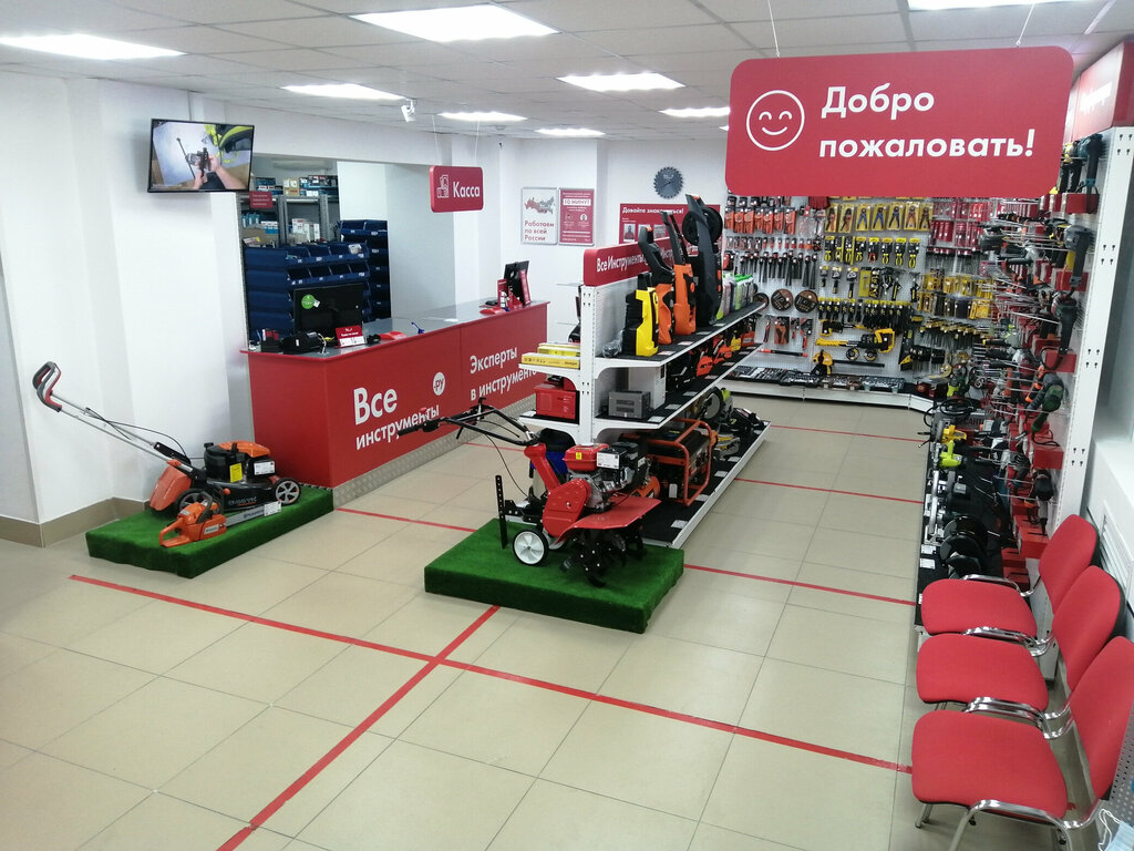 Elektrik ve benzinle çalışan aletler Vseinstrumenti.ru, Kazan, foto