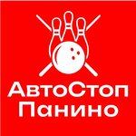 Боулинг и Бильярд (Dalnyaya ulitsa No:с100А, derevnya Malyshevo), bowling salonları  Moskova ve Moskovskaya oblastından