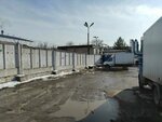 Бэск Инжиниринг (ulitsa Novozhyonova No:88/1), proje enstitüleri, kurumları  Ufa'dan