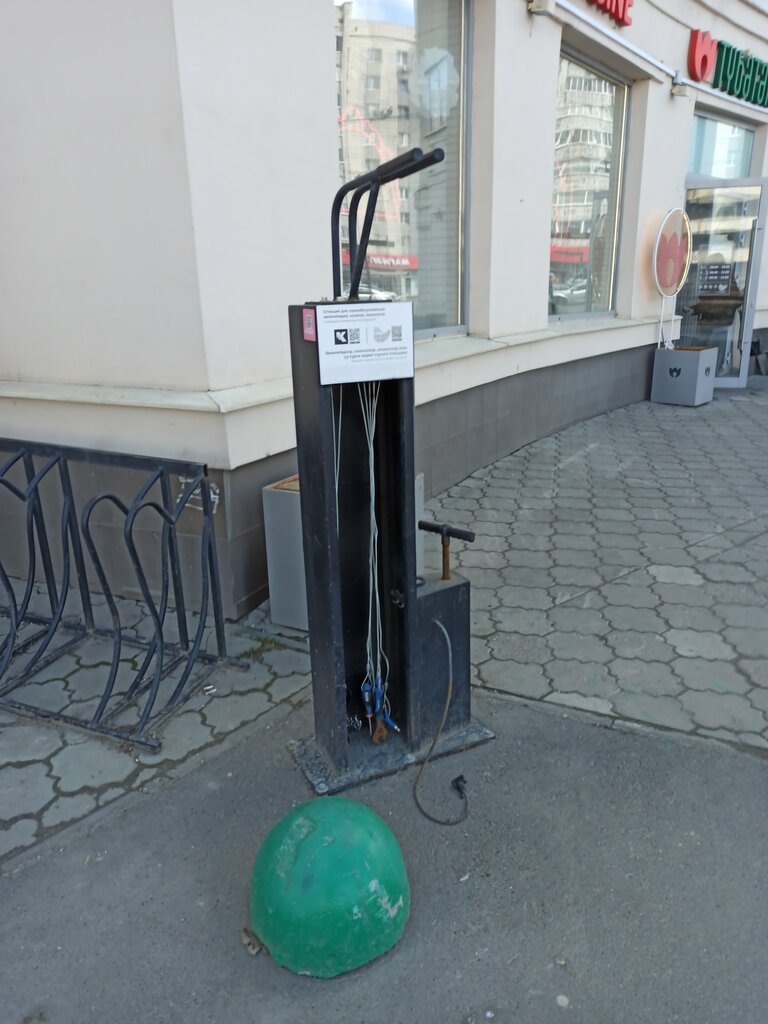 Bisiklet tamircileri Стойка для велоремонта, Kazan, foto