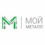 My Metall (Svobody Street No:1к6), hadde metal üretim ve satışı  Moskova'dan