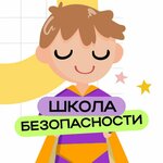 Stop Ugroza (No:2, mikrorayon IKEA), kişisel gelişim merkezi  Himki'den
