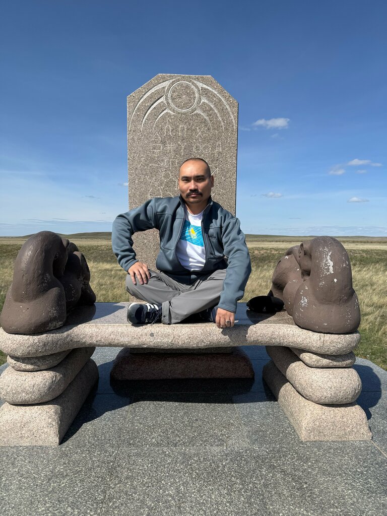 Turistik yerler Khan Ordasy, Karağandı eyaleti, foto