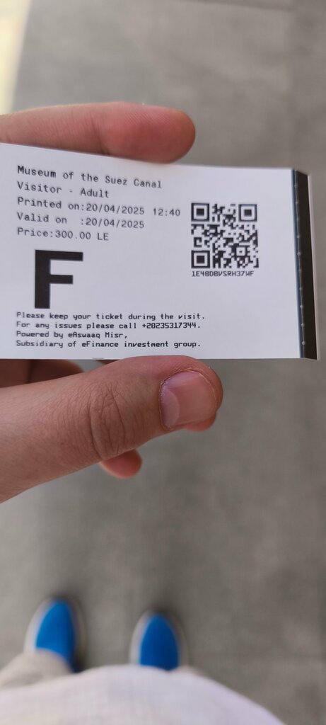 Müzeler ve sanat galerileri Suez Canal Museum, İsmailiye, foto