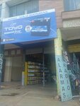 Baterías Toyo (Santa Cruz de la Sierra, Distrito Municipal 1, Subdistrito PSU5, Pinpin Este, 3), otomobil servisi  Bolivya'dan