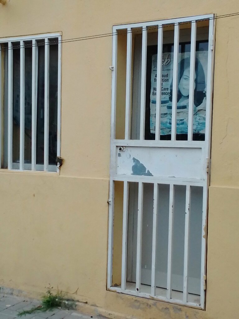 Güzellik salonu Salão de Beleza, Loanda, foto