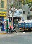 Los alisos ferretería (Distrital Lince, Avenida José Leal, 1058), alüminyum doğrama  Lima'dan