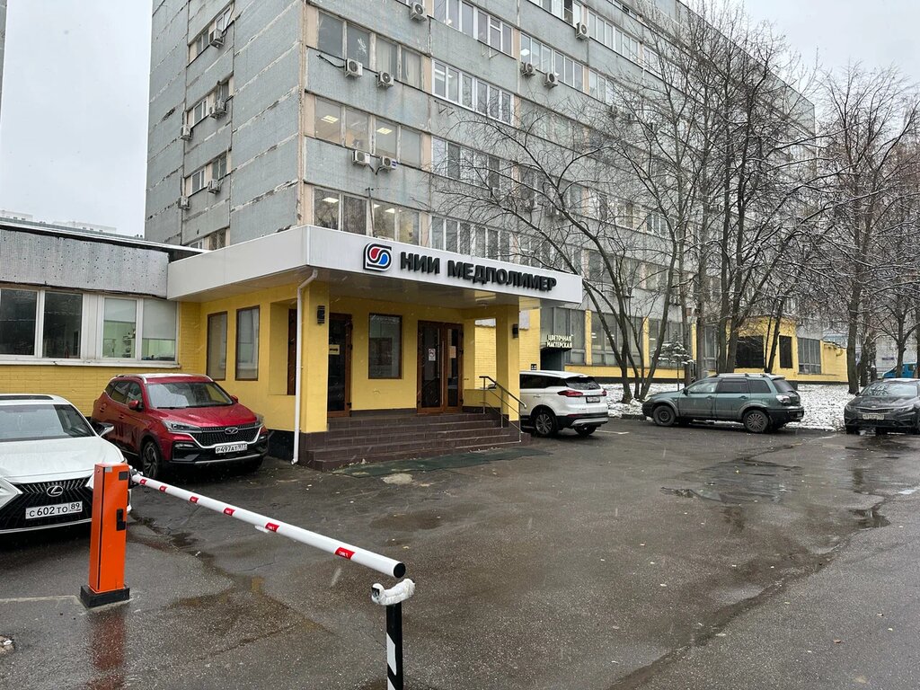 Bilgisayar teknik servisleri Moskompyuters, Moskova, foto