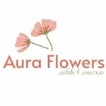 Aura (Institutskaya ulitsa No:вл5с2, Shchyolkovo-3 Microdistrict, Schyolkovo), çiçekçiler  Şçolkovo'dan