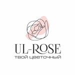 Ul-Rose (Leninskogo Komsomola Avenue No:3), çiçekçiler  Ulyanovsk'tan