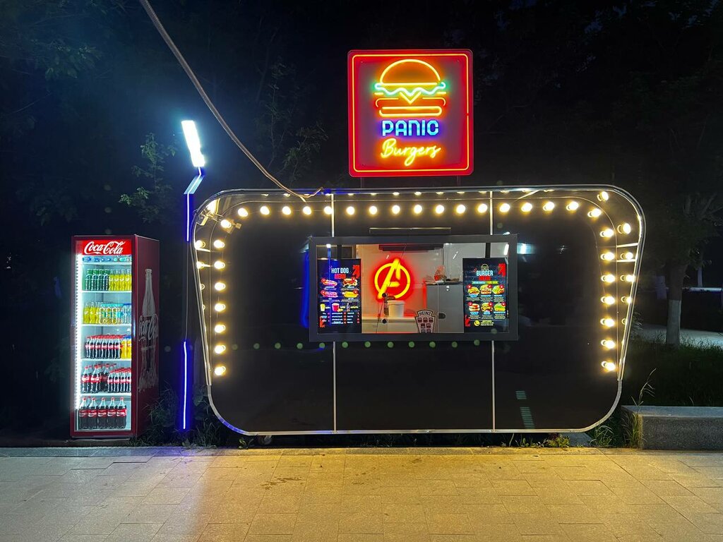 Fast food Panic Burgers, Nevai, foto