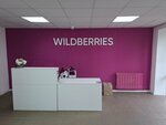 Wildberries (vulica Miru No:48), teslimat noktası  Orsha'dan
