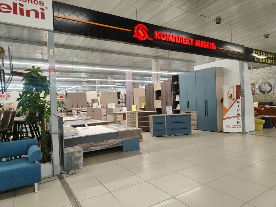 Yatak üreticileri Komplekt Mebel, Barnaul, foto