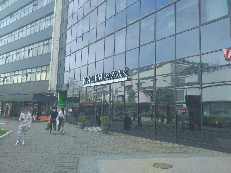 ATM'ler Raiffeisen banka Srbije, ATM, Novi Sad, foto