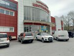 Радуга (Marata Street No:45), mobilya mağazaları  Ulyanovsk'tan