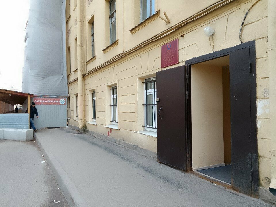 Bina, site yönetimi Жилищное агентство Петроградского района, Saint‑Petersburg, foto