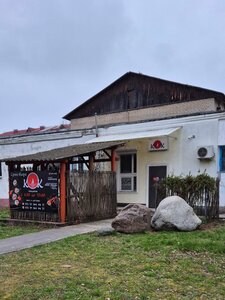 Bambazasan (vulica Naftabudaŭnikoŭ No:22, Mazyr), kafe  Mozyr'dan