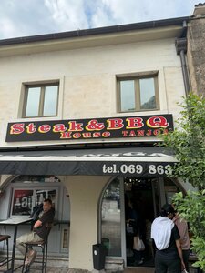 Steak&BBQ House Tanjga (M-1), fast food  Kotor'dan