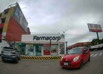 Farmacorp (Santa Cruz de la Sierra, Avenida Roque Aguilera), eczaneler  Santa‑Krus'tan
