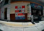 Diseño Creativo Imprenta Offset Digital (Department of La Paz, Provincia Murillo, La Paz, Calle Colombia, 520), matbaalar  La Paz'dan