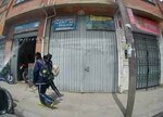 Dinamix Amplification (Department of La Paz, Provincia Murillo, El Alto, Avenida Nery, 118), ses ve ışıklandırma ekipmanları firmaları  El Alto'dan