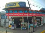 Punto Sol Amigo (Santa Cruz de la Sierra, Distrito Municipal 7, Subdistrito 94, Calle 19 Este), ödeme acentesi  Santa‑Krus'tan