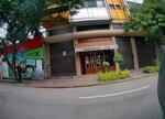 Maggietur (Department of Cochabamba, Provincia de Cercado, Cochabamba, Avenida Ayacucho, 651), seyahat acenteleri  Cochabamba'dan
