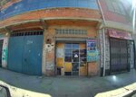 Electronica Daytron (Department of La Paz, Provincia Murillo, El Alto, Avenida Julio César Valdez, 2104), beyaz eşya servisleri  El Alto'dan