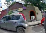 El Pukino (Department of Cochabamba, Provincia de Cercado, Cochabamba, Avenida Oquendo, 115), restoran  Bolivya'dan