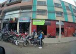 Daher'S Ifh (Department of La Paz, Provincia Murillo, El Alto, Avenida Juan Pablo II, 2822), motosiklet yedek parçaları  Bolivya'dan