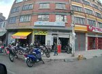 Moto Spare Parts (Department of La Paz, Provincia Murillo, El Alto, Avenida Juan Pablo II, 2840), motosiklet yedek parçaları  El Alto'dan