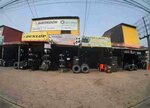 Dunlop (Santa Cruz de la Sierra, Avenida Cuarto Anillo), jant ve lastikçiler  Santa‑Krus'tan
