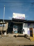Dinho Service (Route du Zoo No:5452), cep telefonu ve aksesuarları satış mağazaları  Abican'dan