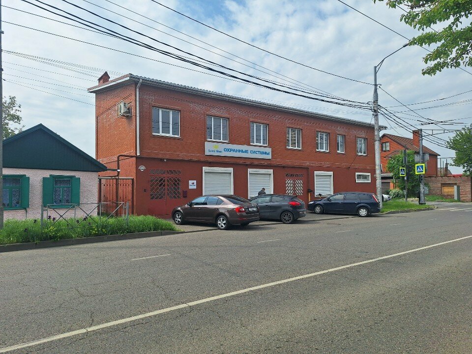 Güvenlik ve alarm sistemleri Scher-Khan, Krasnodar, foto
