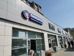 Пижанка (Chavayna Boulevard No:16), market  Yoshkar‑Ola'dan