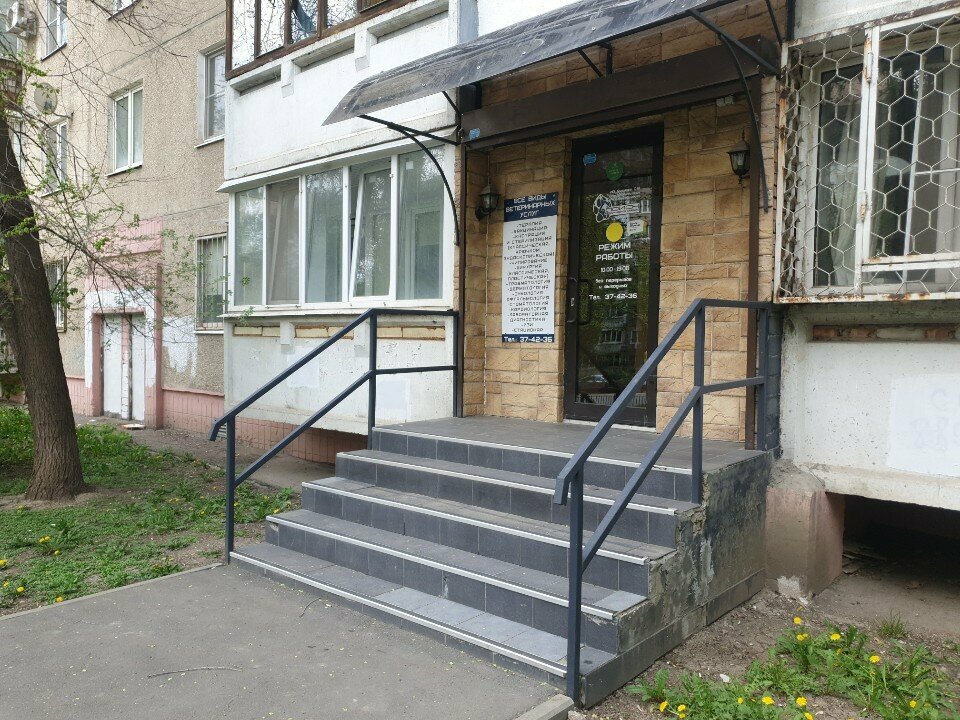 Mikrofinans RosDengi, Saratov, foto