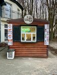Бом БОН (Parkovaya ulitsa No:10А), fast food  Pionersky'den